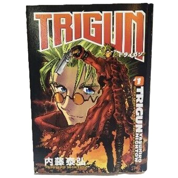 Trigun | Accents | Trigun Graphic Novel By Yasuhiro Nightow Volume ...